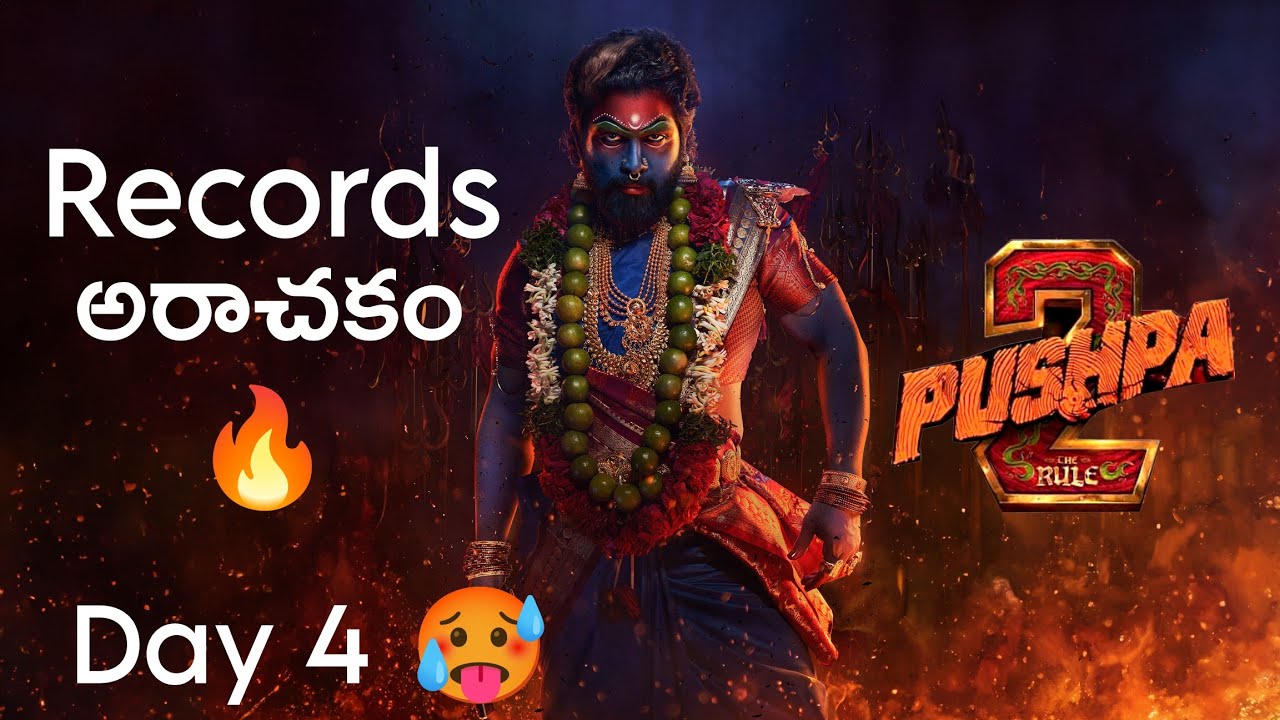 Pushpa 2 Movie Collections 🔥🥵 | Pushpa 2 Day 4 Collections | Pushpa 2 ...