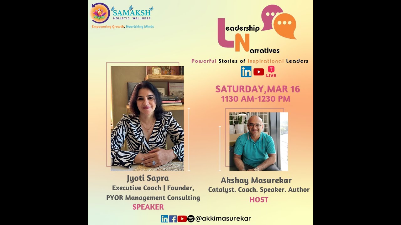 TEASER: Leadership Narratives 2 feat. Jyoti Sapra - YouTube