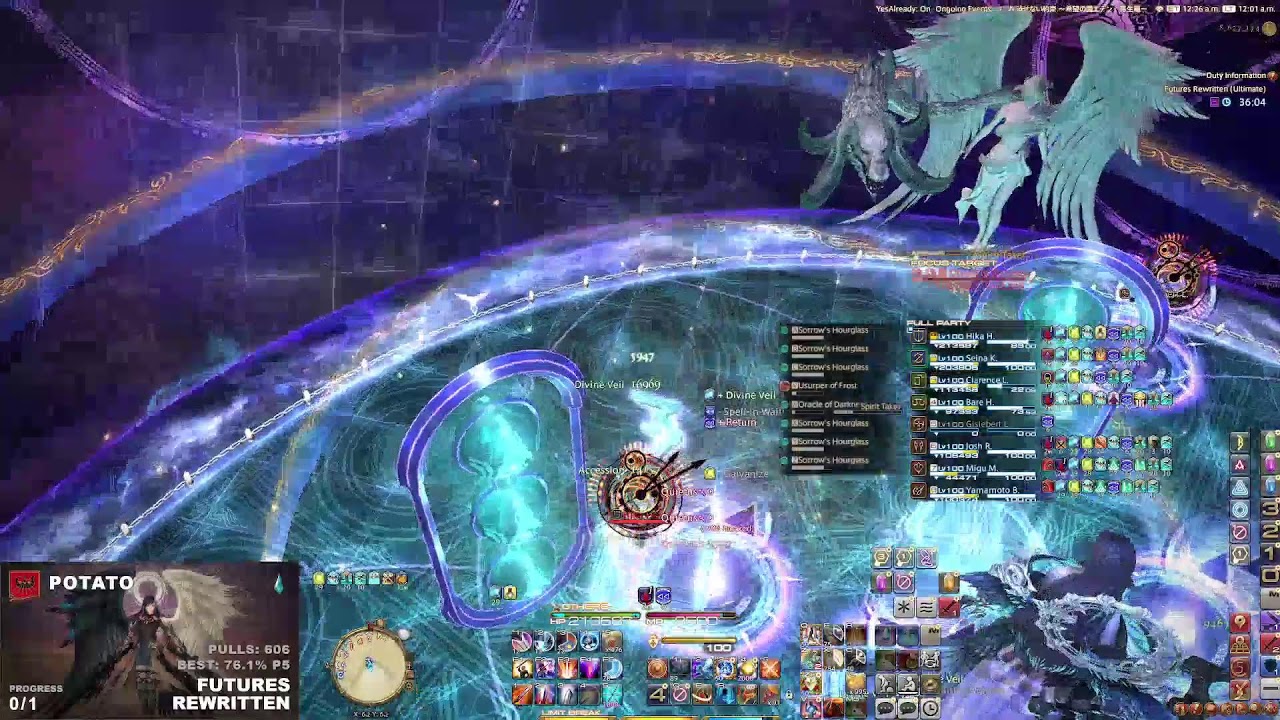 【Hika】FFXIV FRU D34 大樹守衛 - YouTube