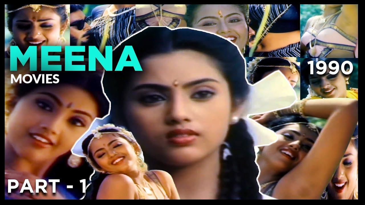 Meena and her movies - 1 #meena #tollywood #kollywood #actress # ...