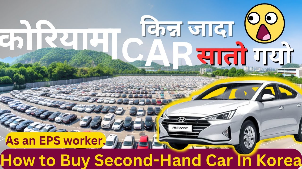 🚗🇰🇷Car Kinna Jada 😥Socheko Thiyan Yeti Mahango Xa Bhanera || Pnep # ...