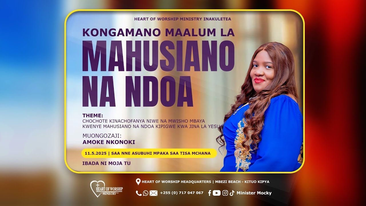 KONGAMANO MAALUM LA MAHUSIANO NA NDOA - YouTube