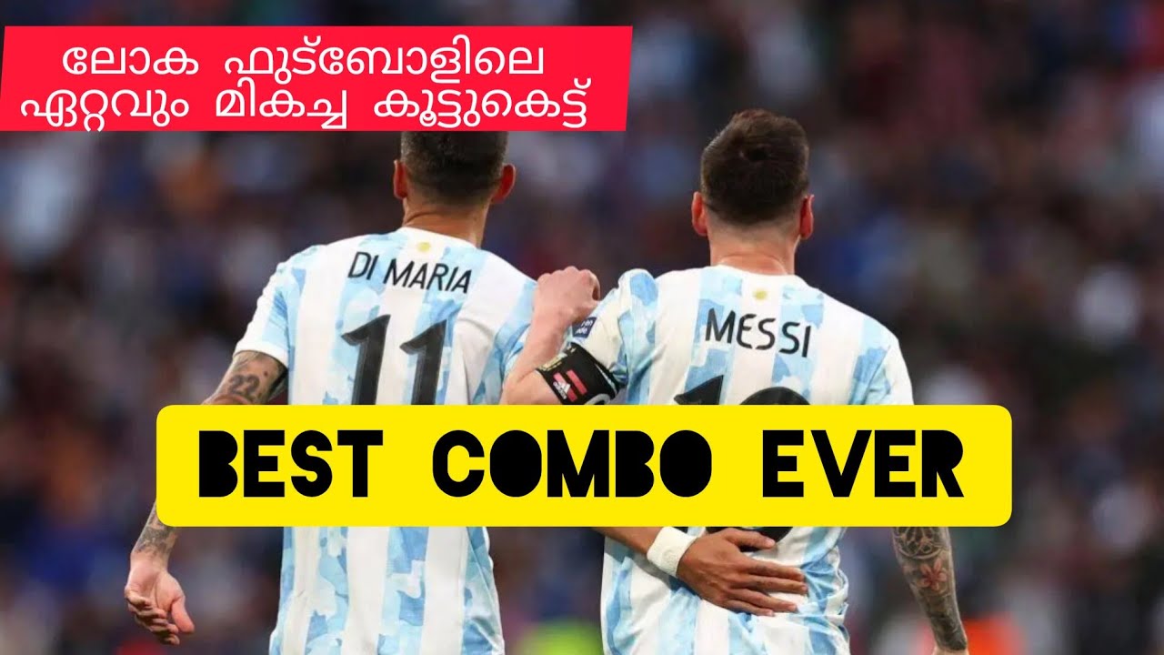 Best Duo in world football messi and di maria 👍😍 - YouTube