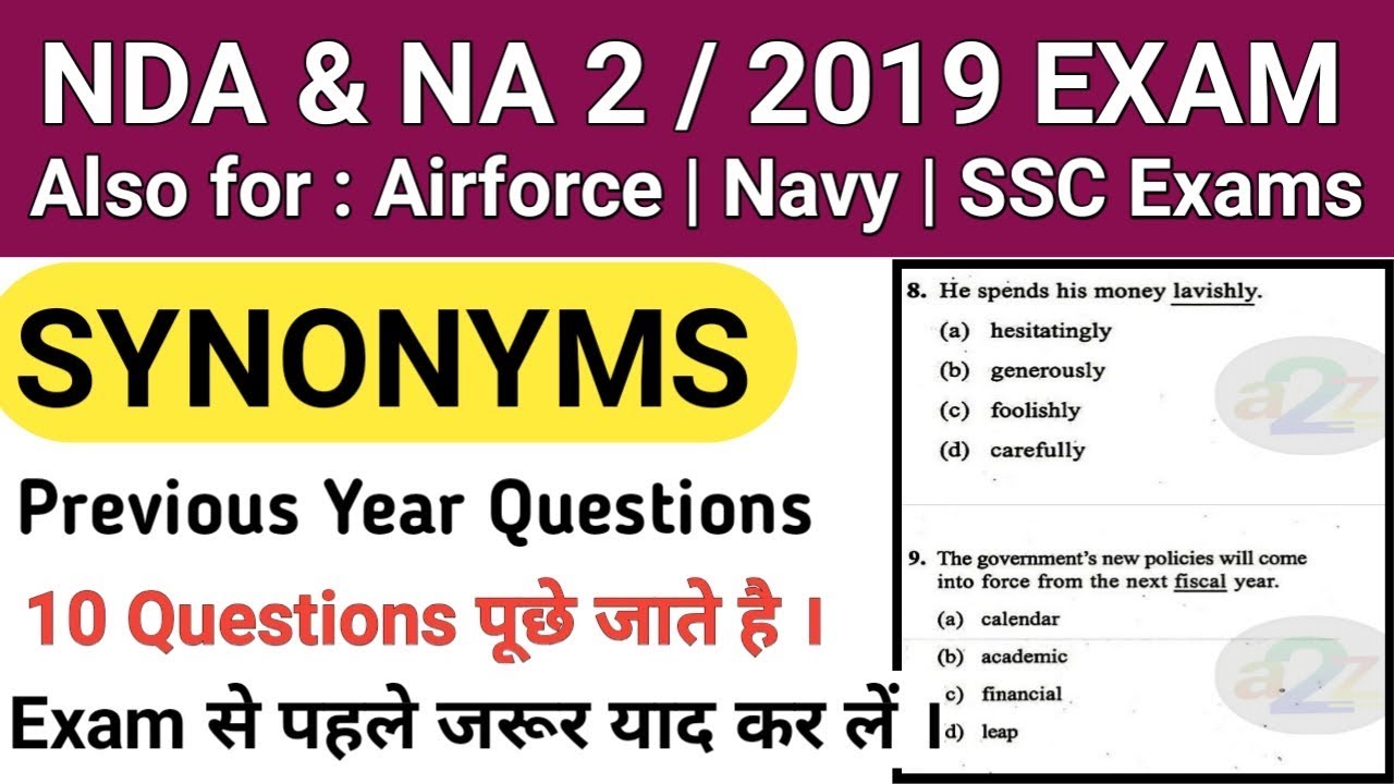SYNONYMS NDA PREVIOUS YEAR QUESTIONS WITH ANSWER HINDI & ENGLISH - YouTube synonyms-nda-previous-year-questions-with-answer-hindi-english-youtube