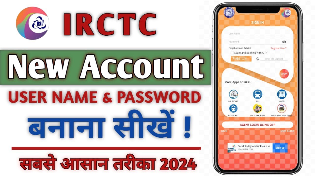 IRCTC Ka New Account Kaise Banaye || How to create a new IRCTC account ...