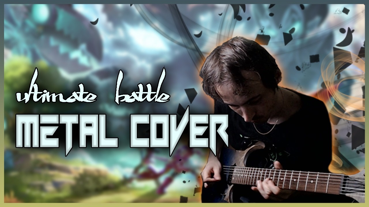 WAKFU - Ultimate battle | Metal version - YouTube