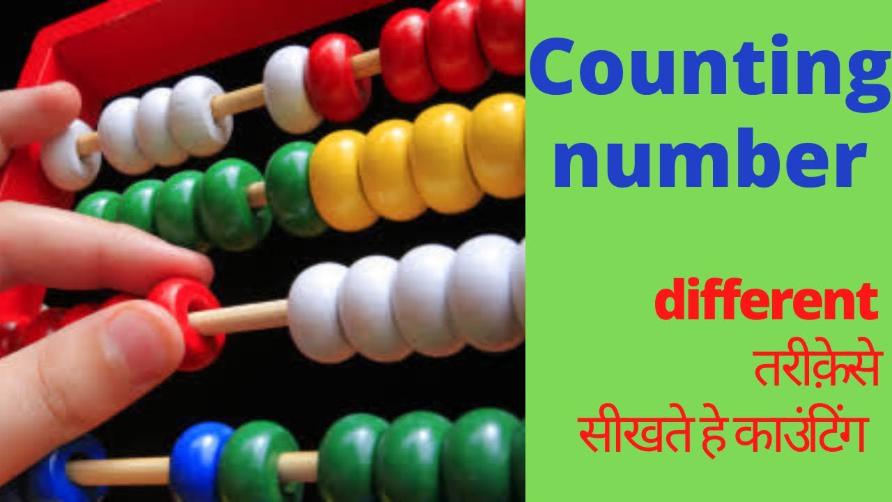 Numbers song | Number song 11-20|counting 11 to 20|numbers |number ...