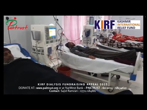 2025 KIRF Dialysis Appeal - YouTube