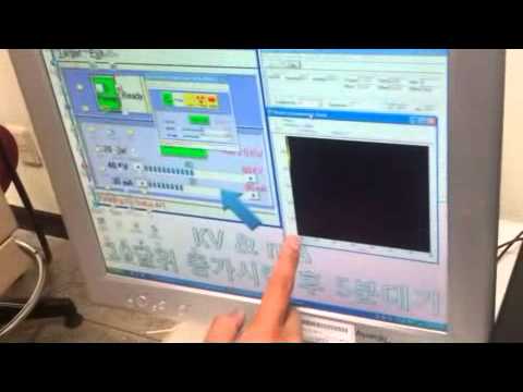 How to use XRD Machine - YouTube