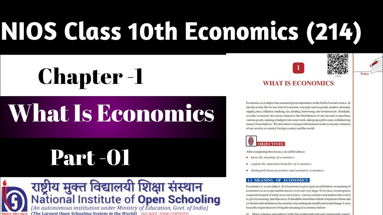 NIOS Class 10th Economics Chapter 1 ||What Is Economics NIOS #NIOS ...