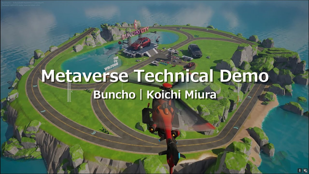 Metaverse Technical Demo - YouTube