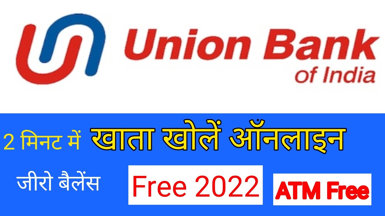 How To Open Union Bank Account Online L Union Bank Account Opening how-to-open-union-bank-account-online-l-union-bank-account-opening