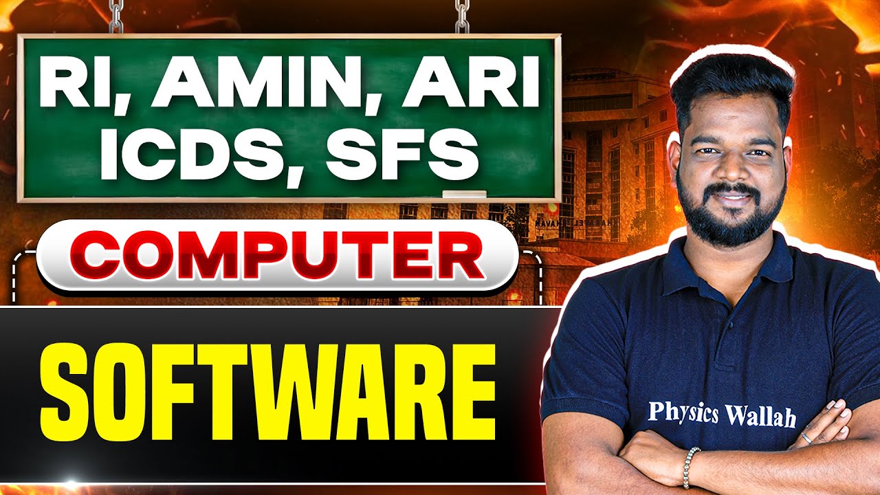 RI AMIN ARI SFS ICDS Mains 2025 | Computer | Software | Computer for RI ...