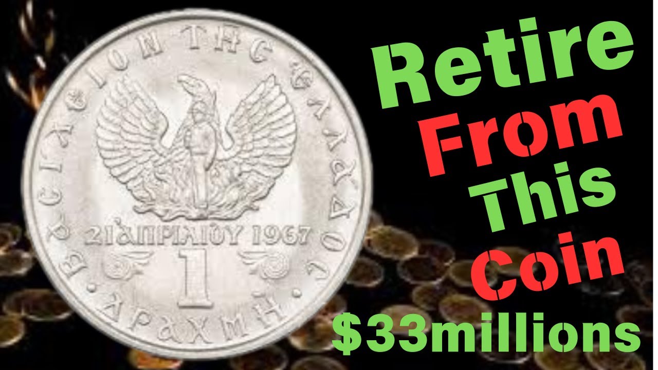 Rare and Valuable: Greece 1 Drachma 1971 Coin's Fascinating Story ...