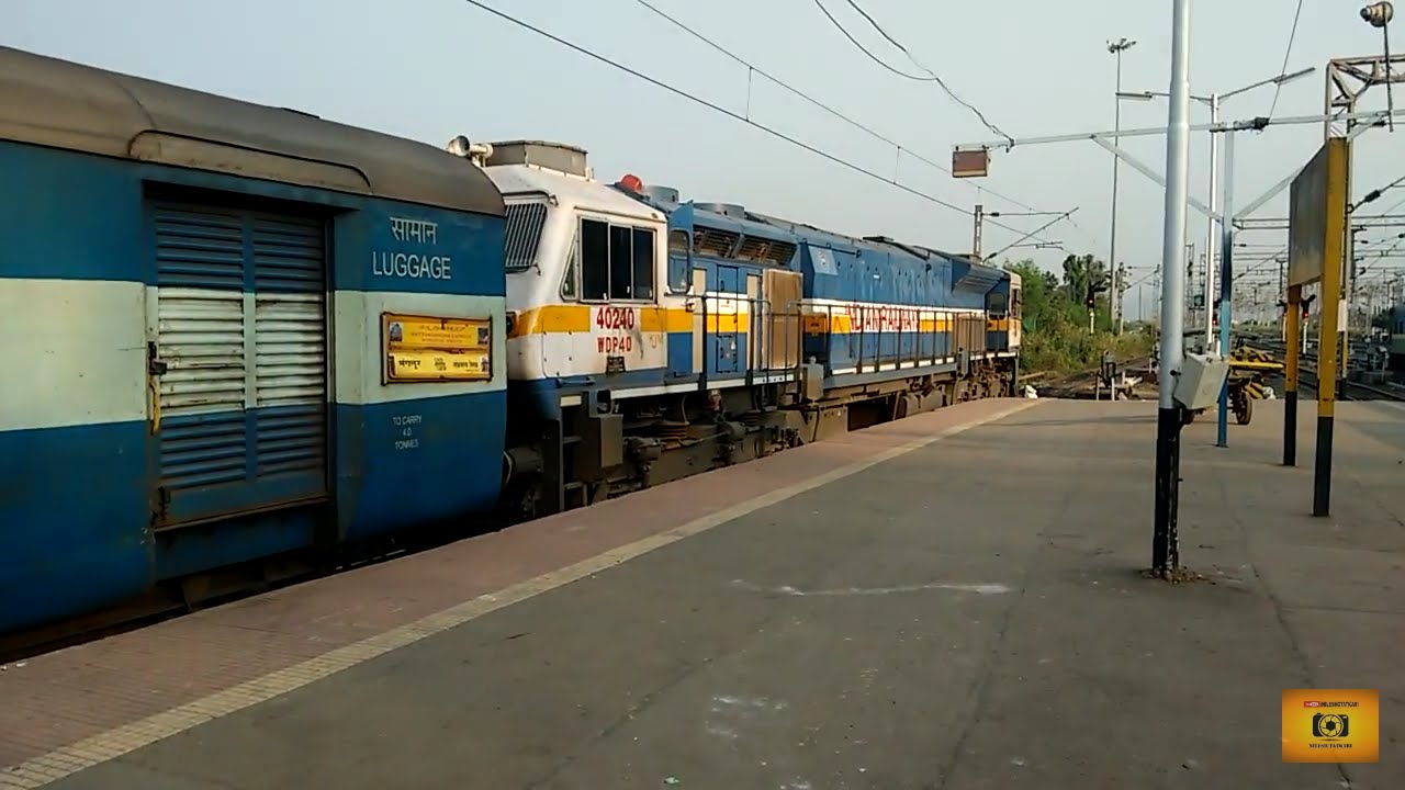 12619 DN Lokmanya Tilak Terminus(LTT)-Mangalore Matsyagandha Superfast ...