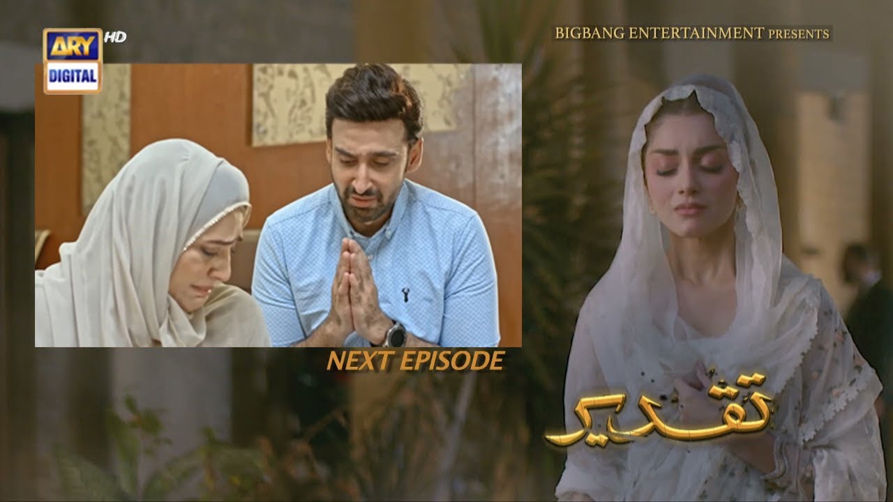 Taqdeer EP 55 Upcoming Episode Teaser | #Taqdeer | Taqdeer Next Episode 55 Promo | Best Drama ...