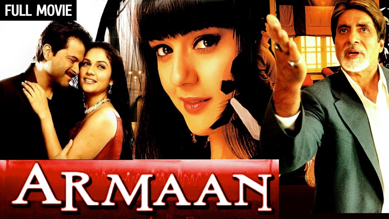 अमिताभ और अनिल कपूर की अनदेखी फिल्म | Armaan Full Movie (HD) | Anil ...