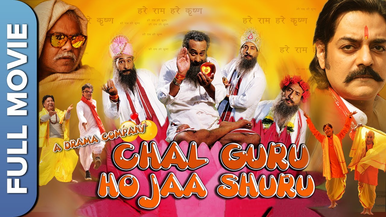 Chal Guru Ho Ja Shuru | Superhit Hindi Comedy Movie | Sanjay Mishra ...