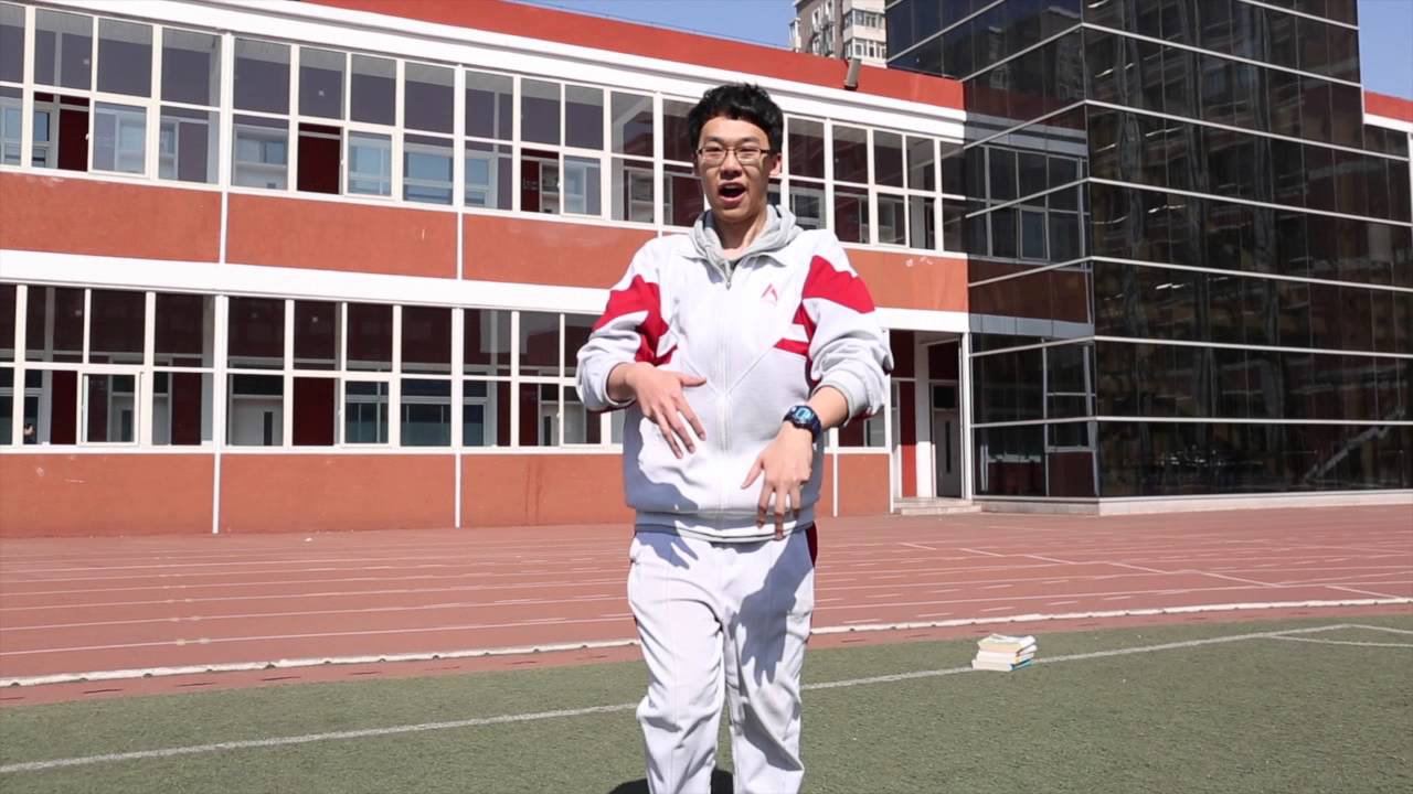 CHINA RDFZ 人大附中 HAPPY - YouTube