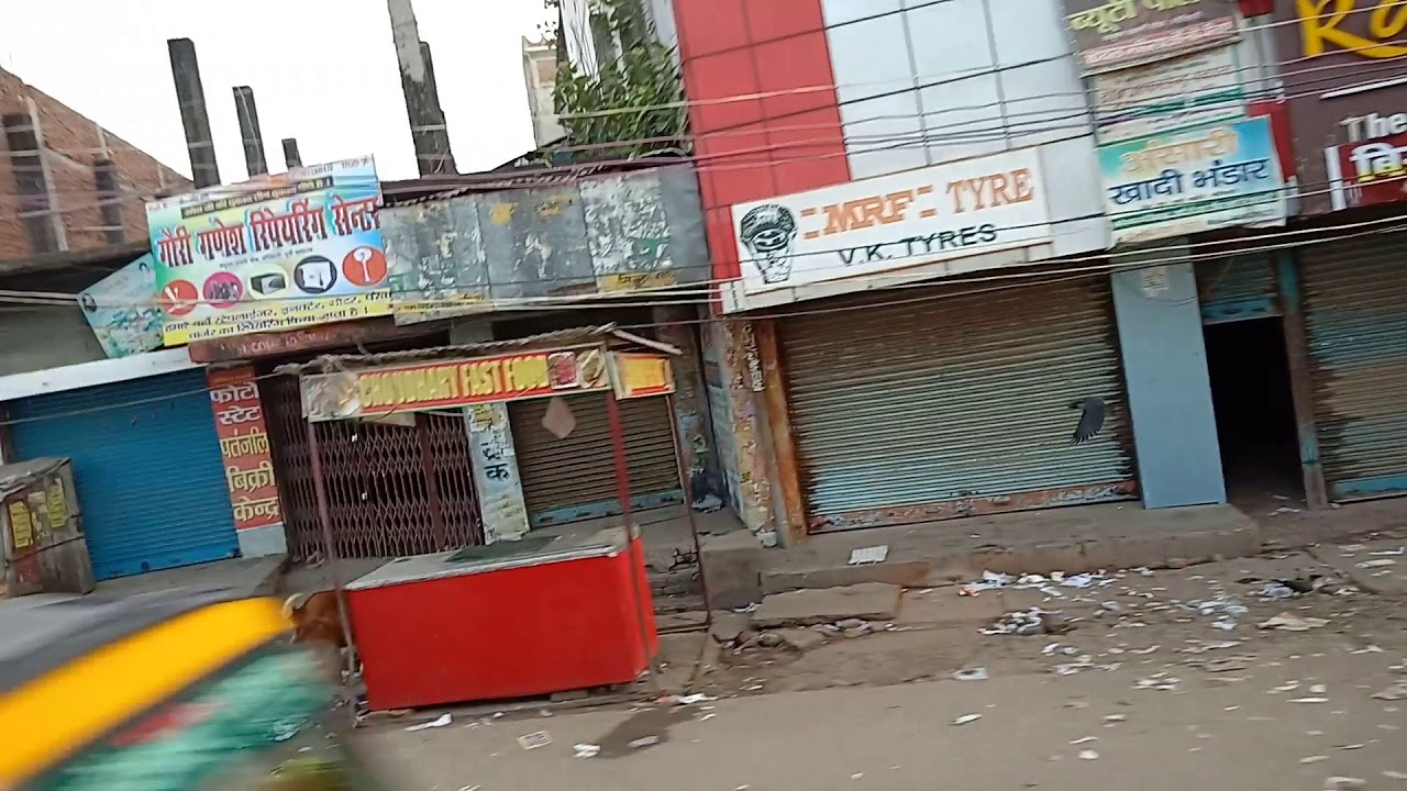 MOTIHARI EAST CHAMPARAN BIHAR TOWN LOCATION - YouTube