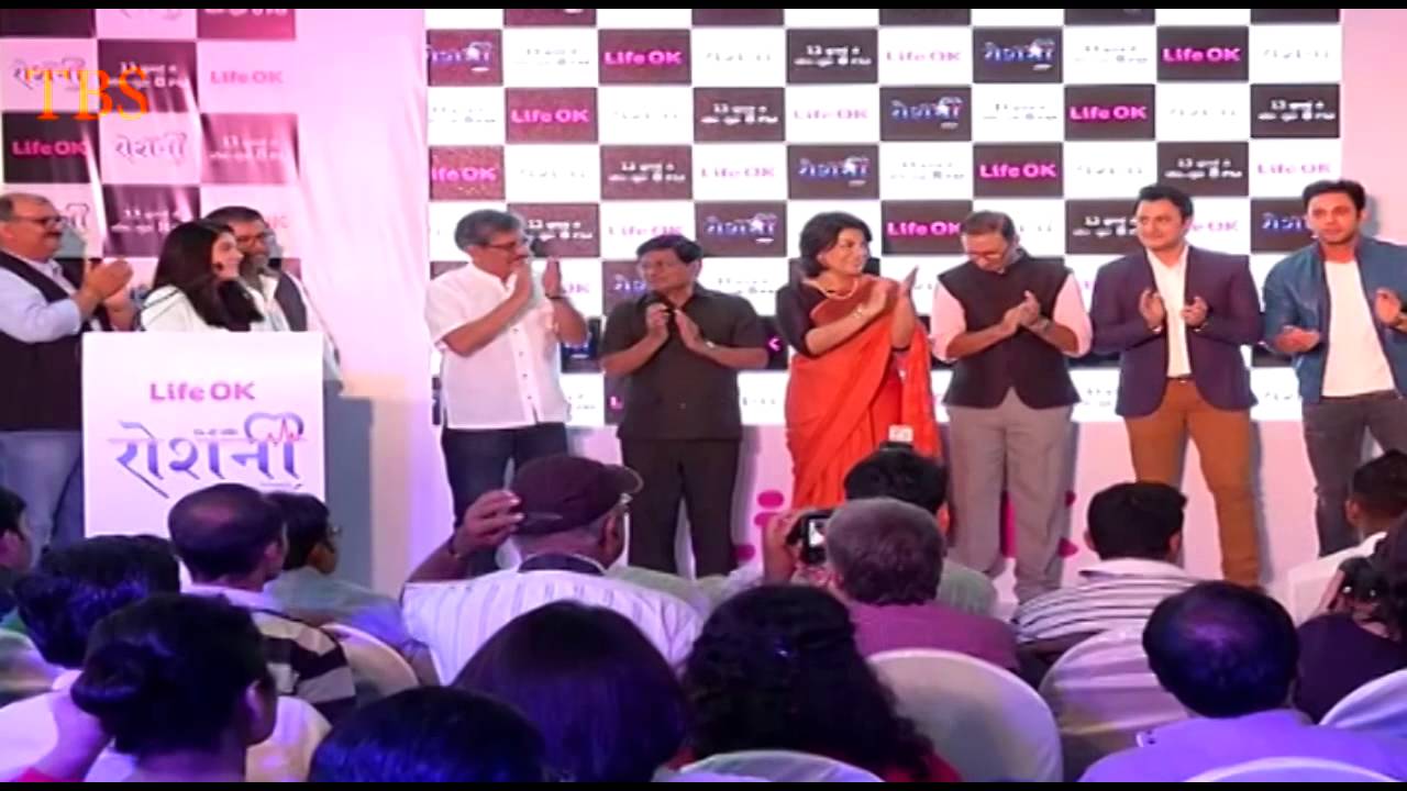 Life Ok Show Ek Nayi Ummed Roshani Press Conference 1 - YouTube