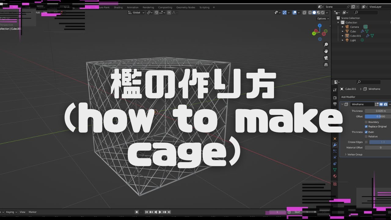 Blender How To Make Cage YouTube blender-how-to-make-cage-youtube