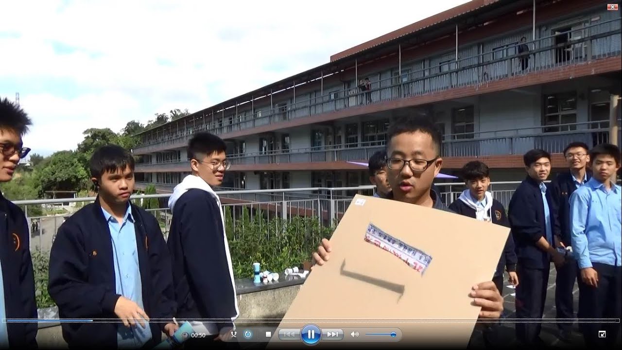 【How to Play Tumbling Wing】 - YouTube