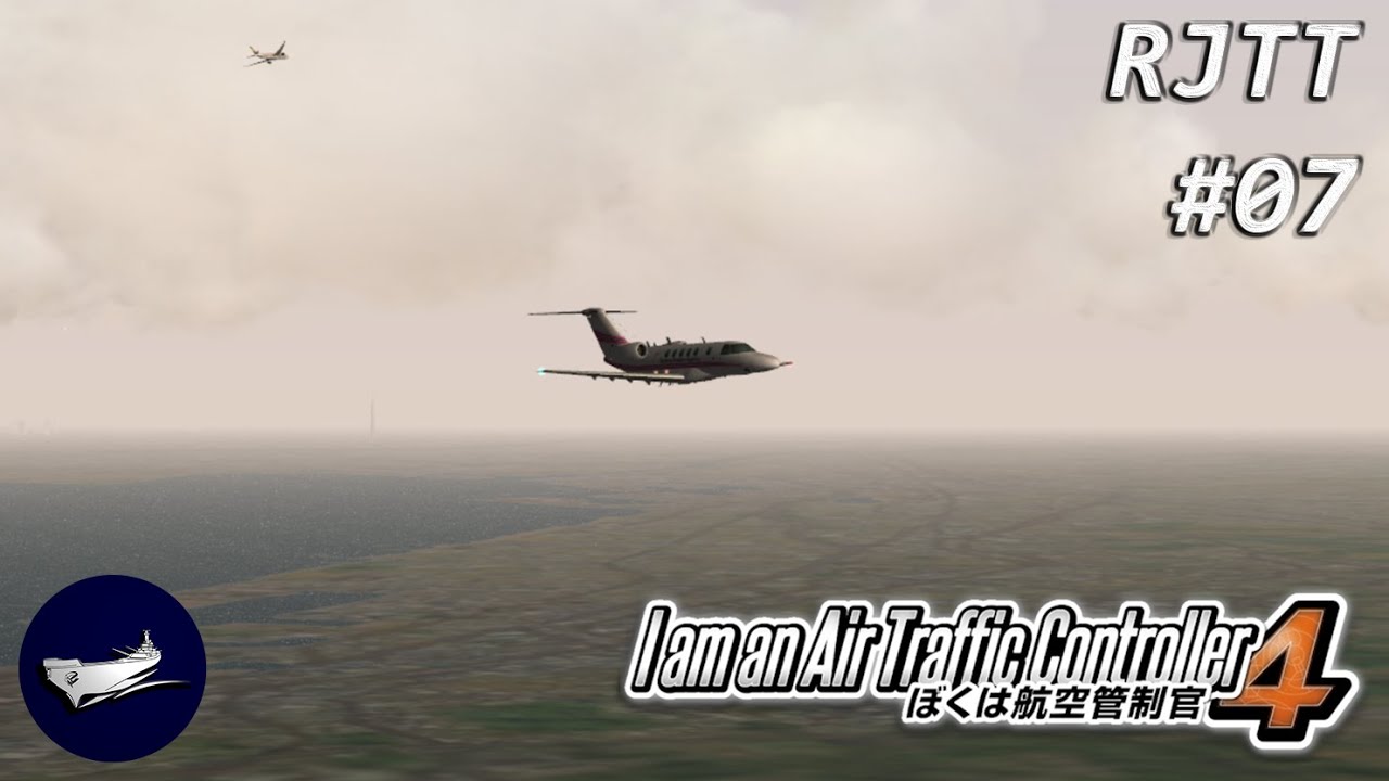 (ATC4 Steam Edition) Tokyo Intl/Haneda (RJTT) Stage 7 - I am an Air ...