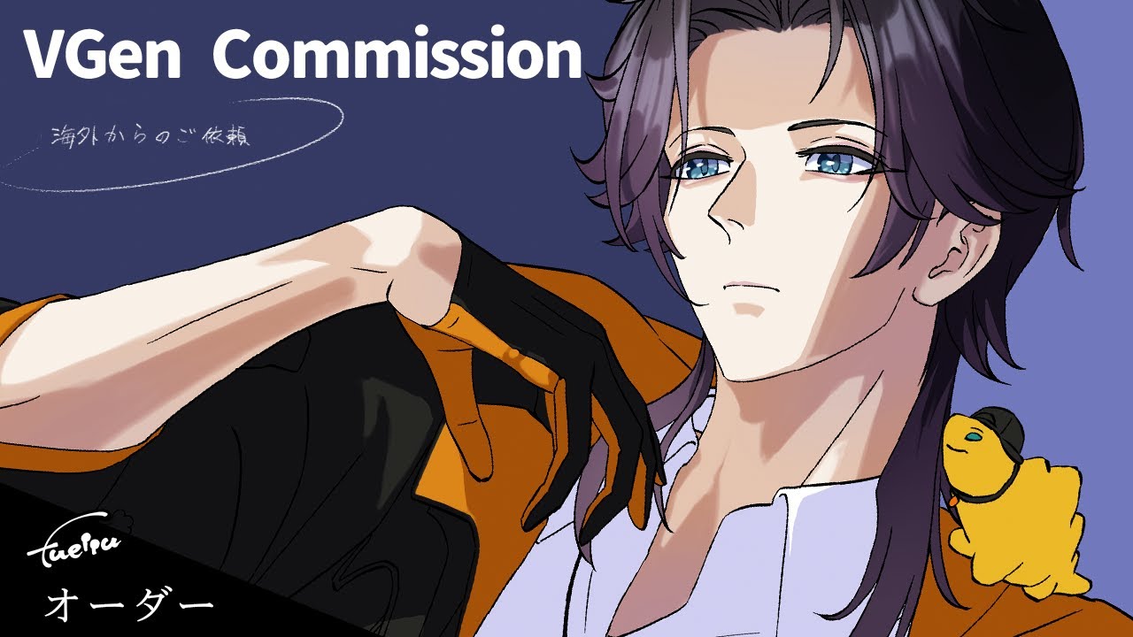 VGen Commission - YouTube