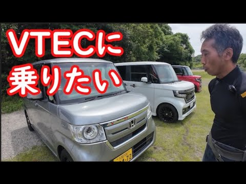 拝見となりのNBOX神戸2024「VTECの新車が欲しくてHONDAに行った」赤瀬海賊さんのJF3ﾉｰﾏﾙ - YouTube