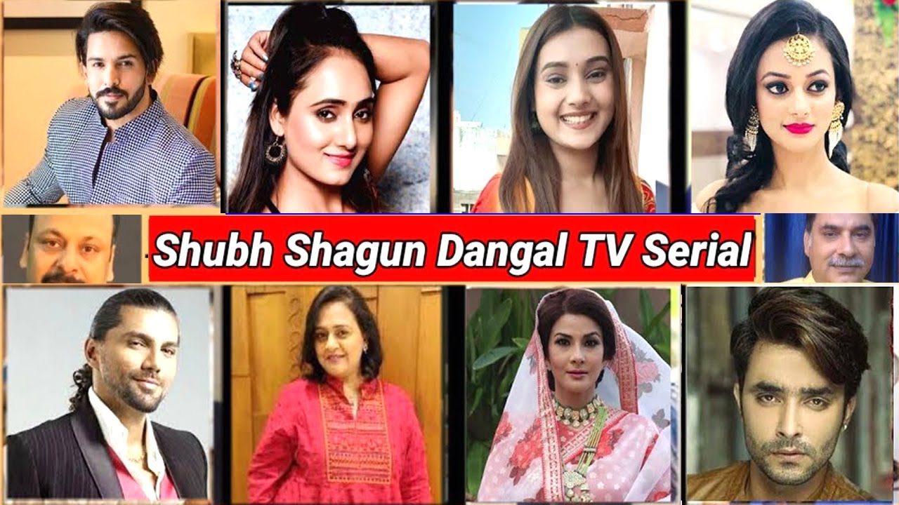 शुभ शगुन | Shub Shagun | Serial All Cast Real Name | Reel V/S Real Name ...