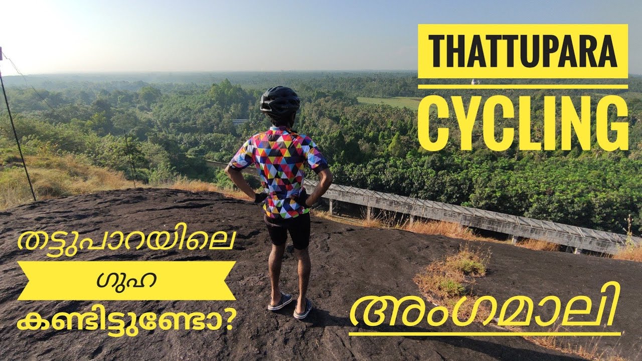 Thattupara Cycling Angamali | KURISHUMALA | CYCLING | FUNRIDE - YouTube