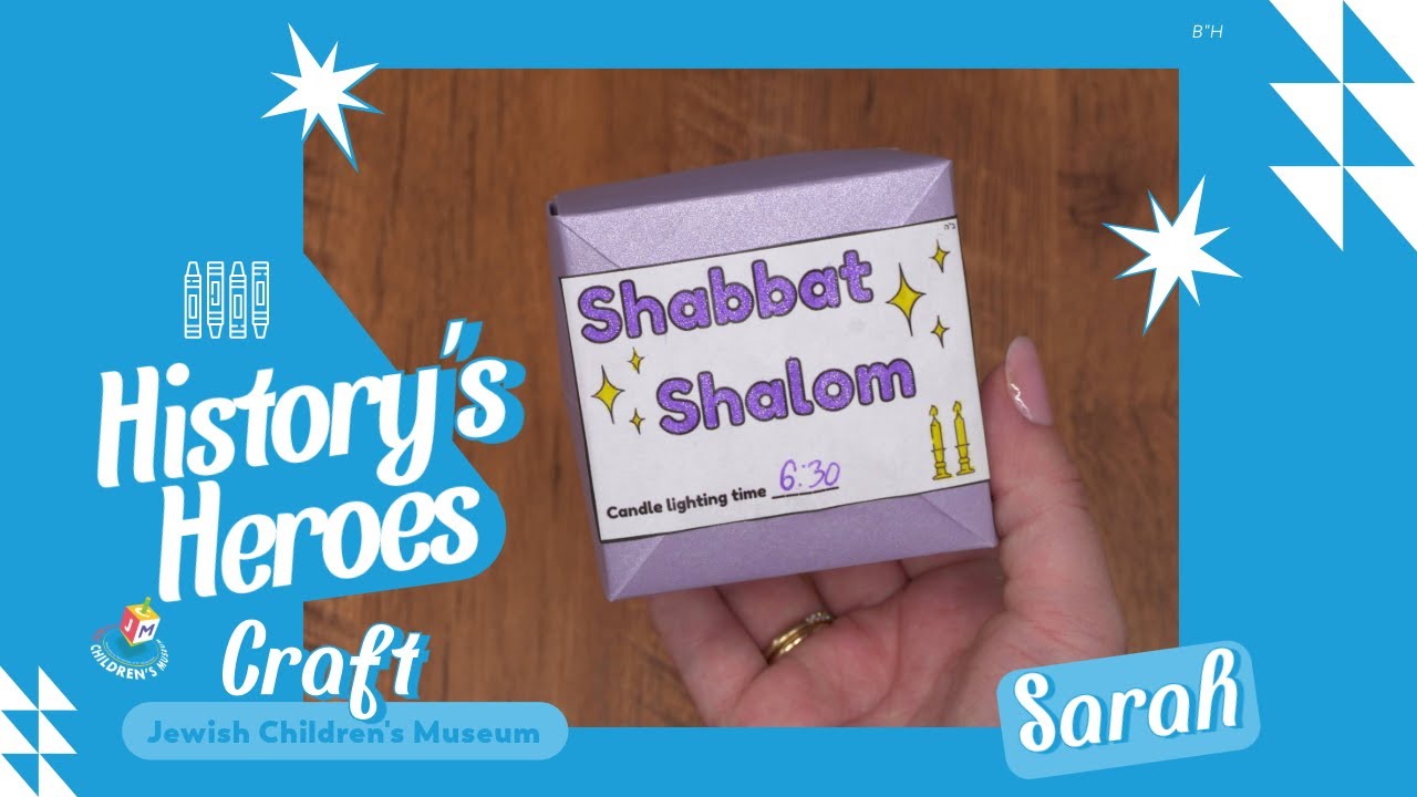 "Spread Light" History's Heroes: Sara ~ Jewish Children's Museum ...
