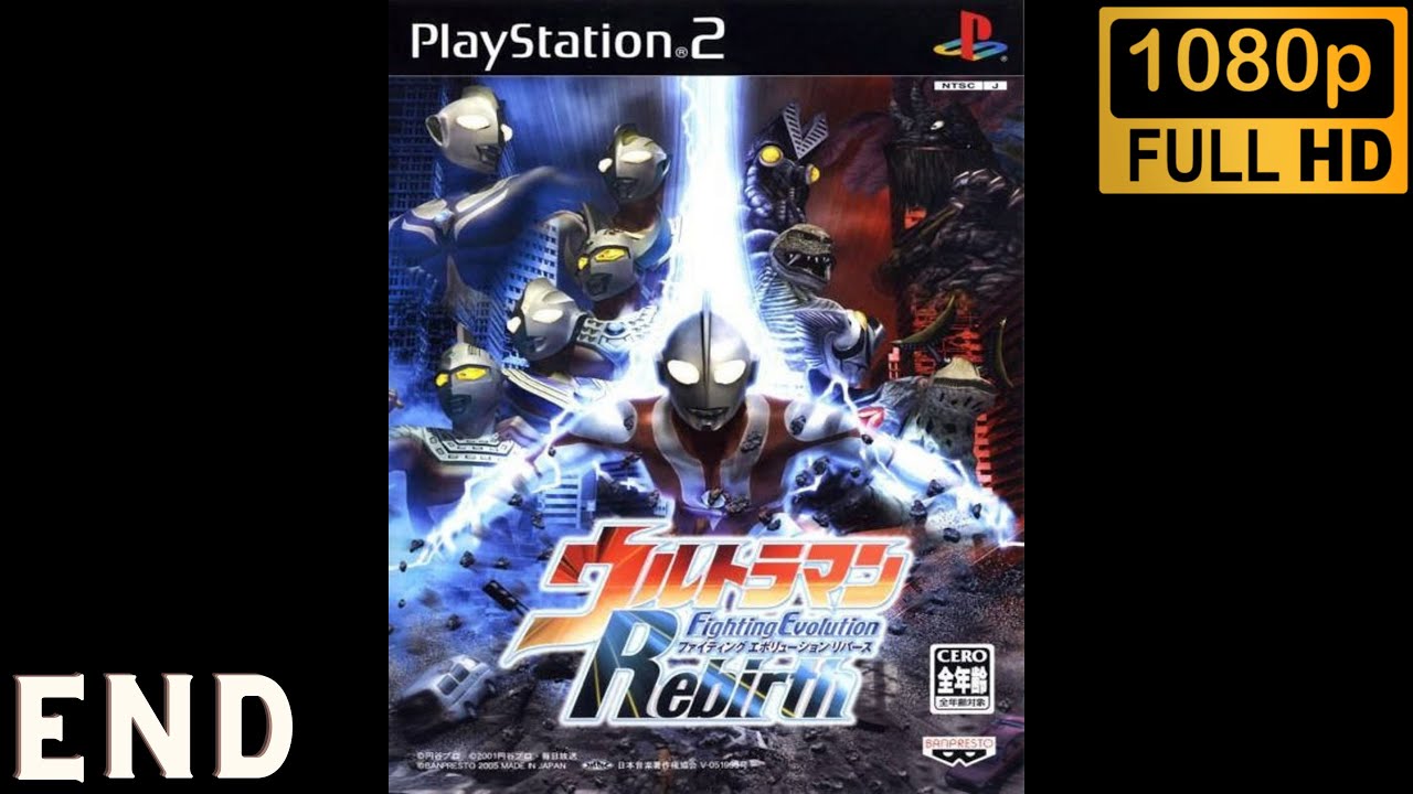Ultraman - Fighting Evolution Rebirth (Japan) Story End [PS2] - YouTube