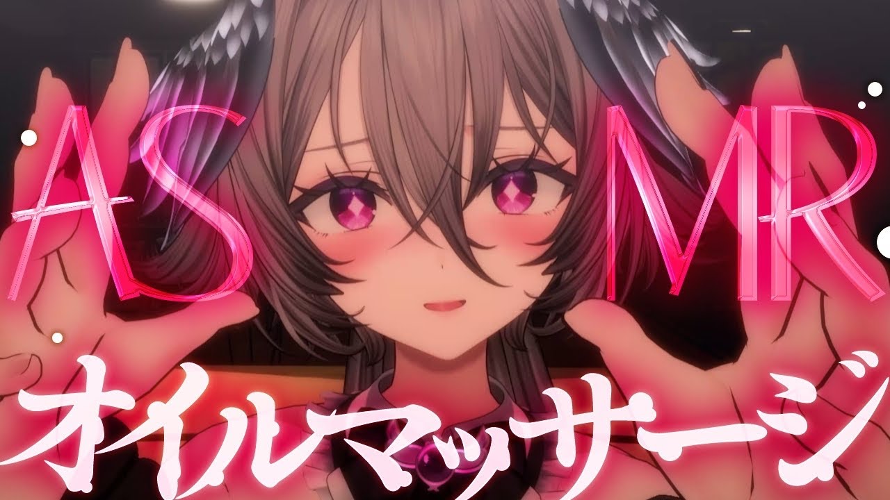 【VTuber】「りちゃむ【Richamu】」のチャンネル情報と分析