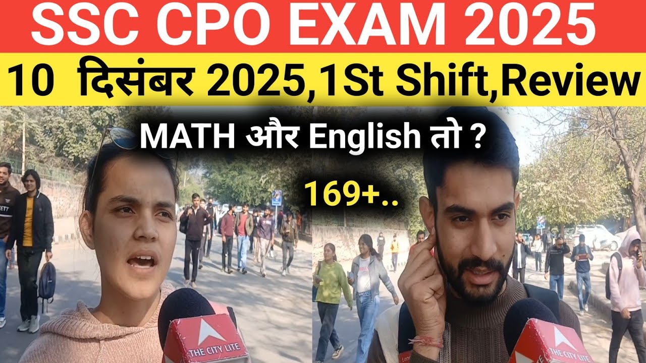 SSC CPO Exam analysis 2025#SSC CPO Exam Review 2025 - YouTube