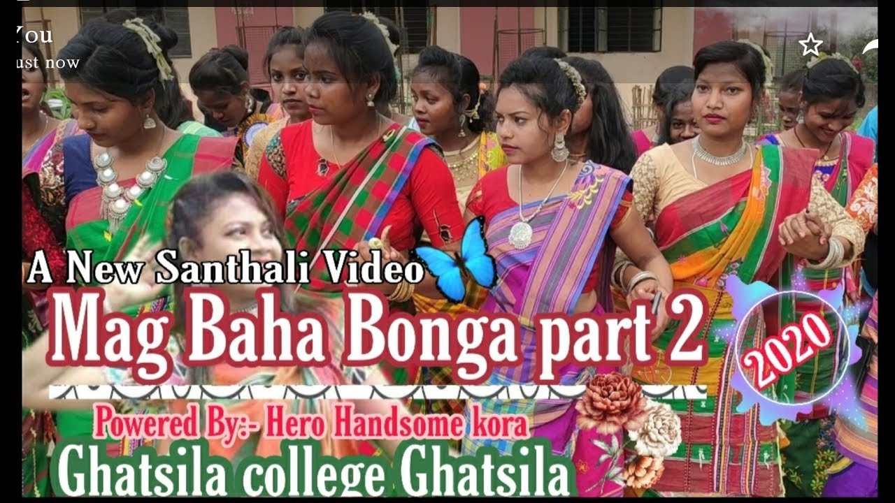 ghatsila collage baha 2020 !! ghatsila - YouTube