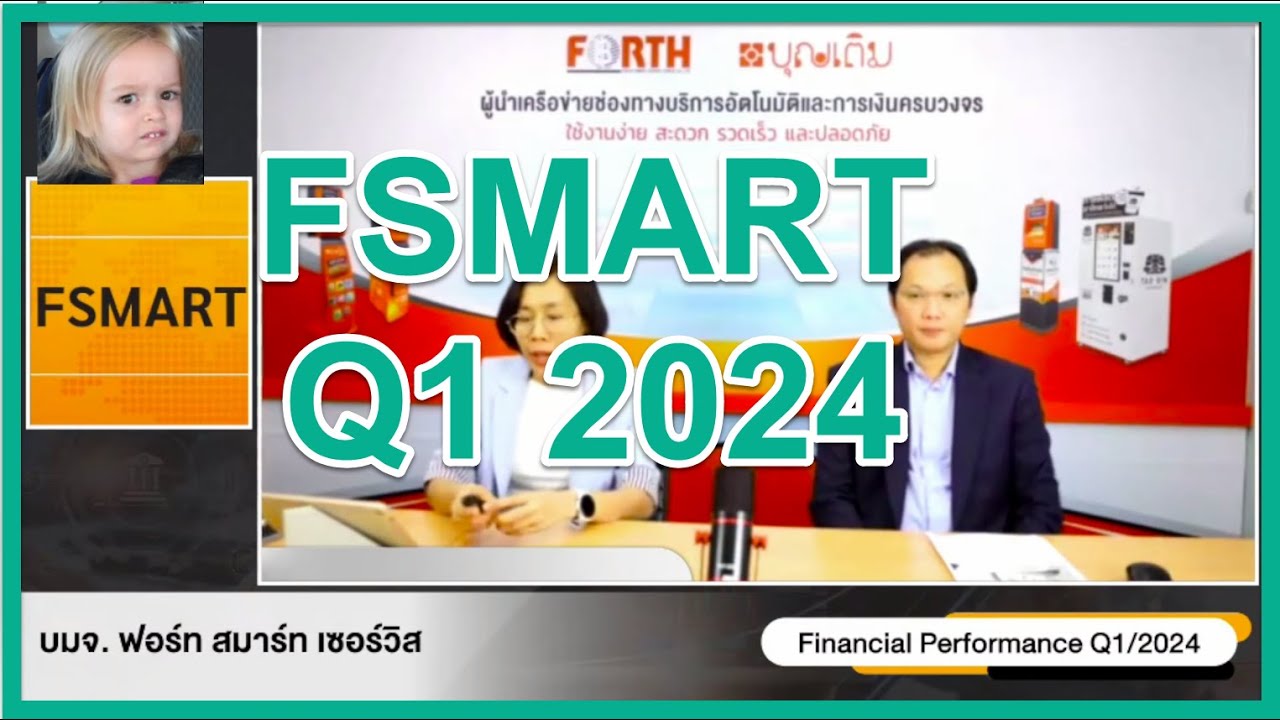 FSMART Q1 2024 - YouTube