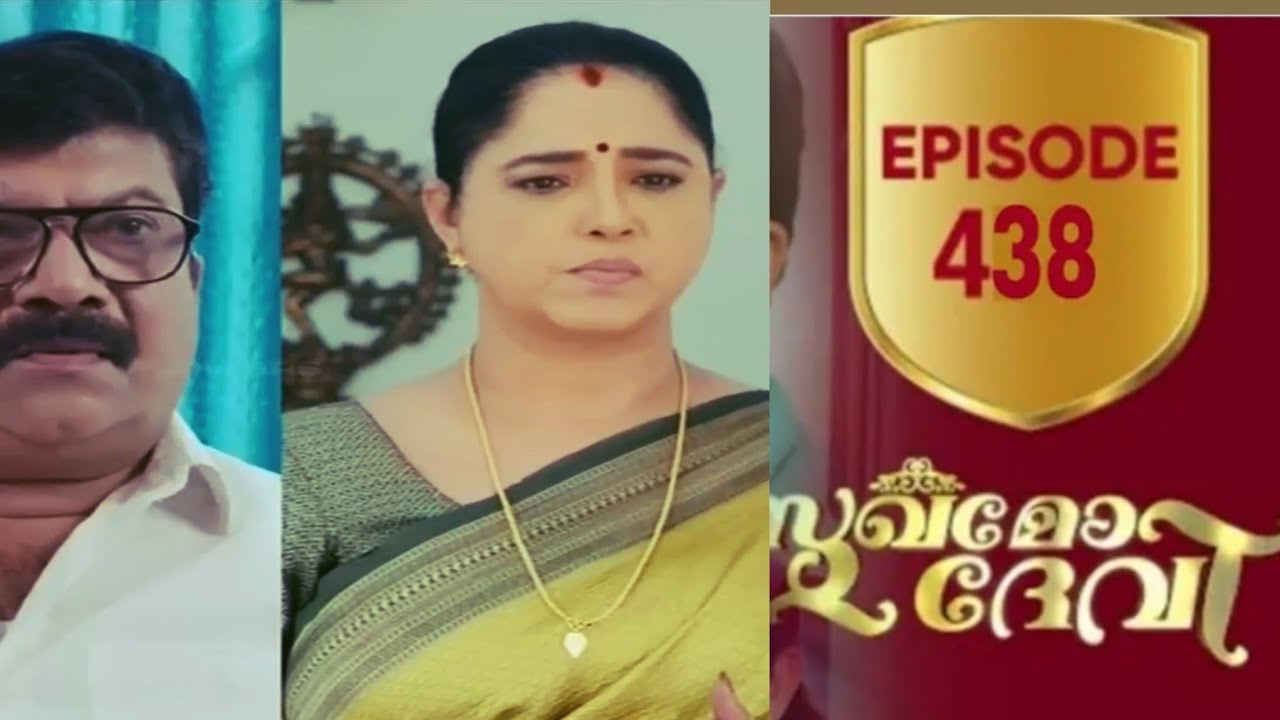 പ്രഭാക്കുള്ള തിരിച്ചടി രണ്ടുപേർ ചേർന്ന് കൊടുക്കുന്നു Sukhamo devi ...