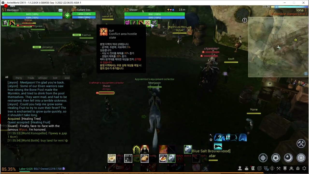 Archeworld Leather, Cloth, Plate set bonuses and weapon bonuses all ...