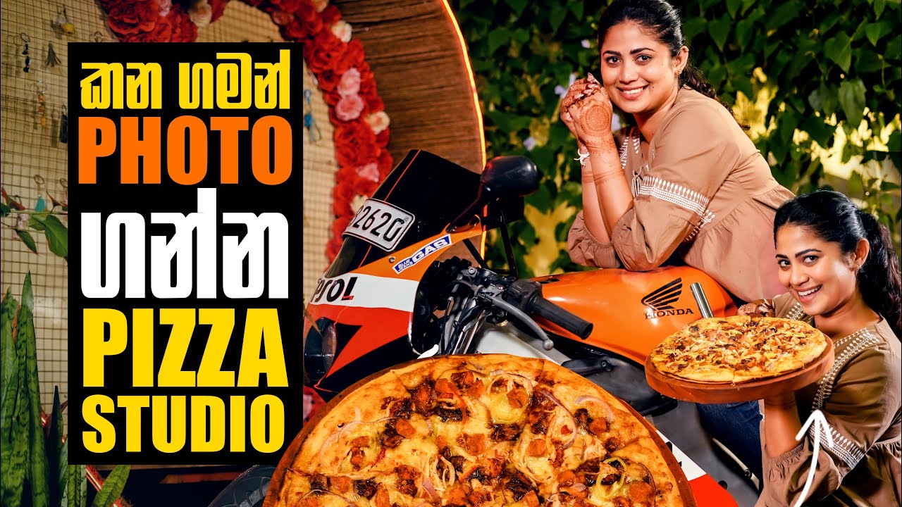 කන ගමන් photo ගන්න PIZZA STUDIO | COLOMBO FOOD GUIDE - YouTube