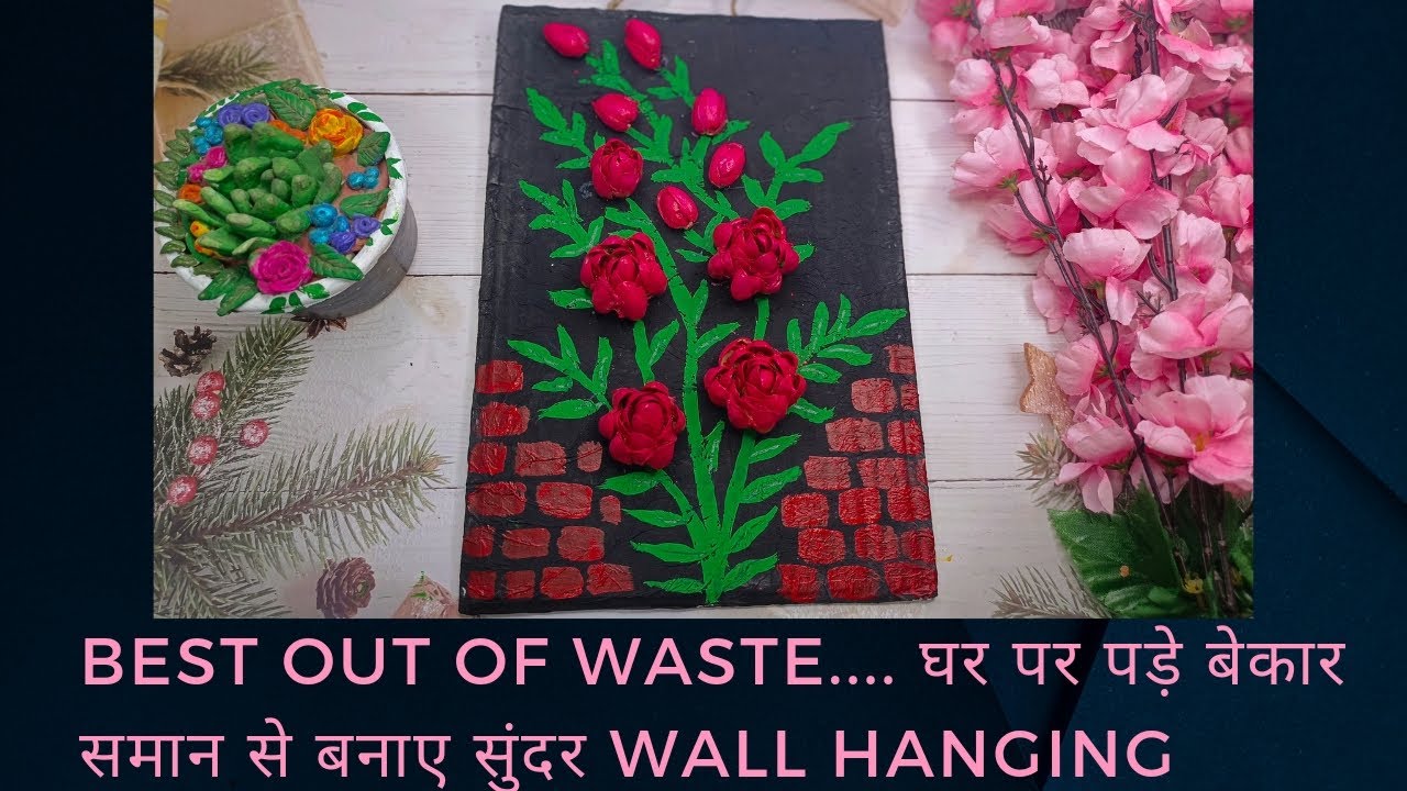 Waste Material se banaya Sundar wall hanging | Best out of waste # ...