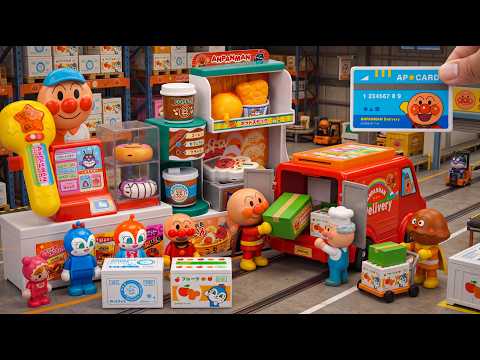 90 Minutes Satisfying with Unboxing Anpanman Delivery Toy Playset ASMR アンパンマンのおもちゃまとめ大全