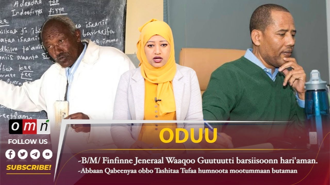 OMN ODU IJOO (Muddee 31,2022) - YouTube