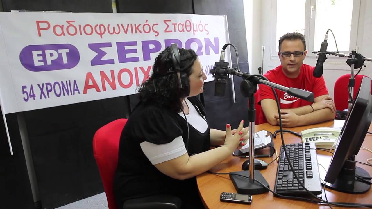 Ο Απεργός της κοκα κολα Στράτος Ναλμπαντίδης στην ΕΡΑ Σερρών - YouTube