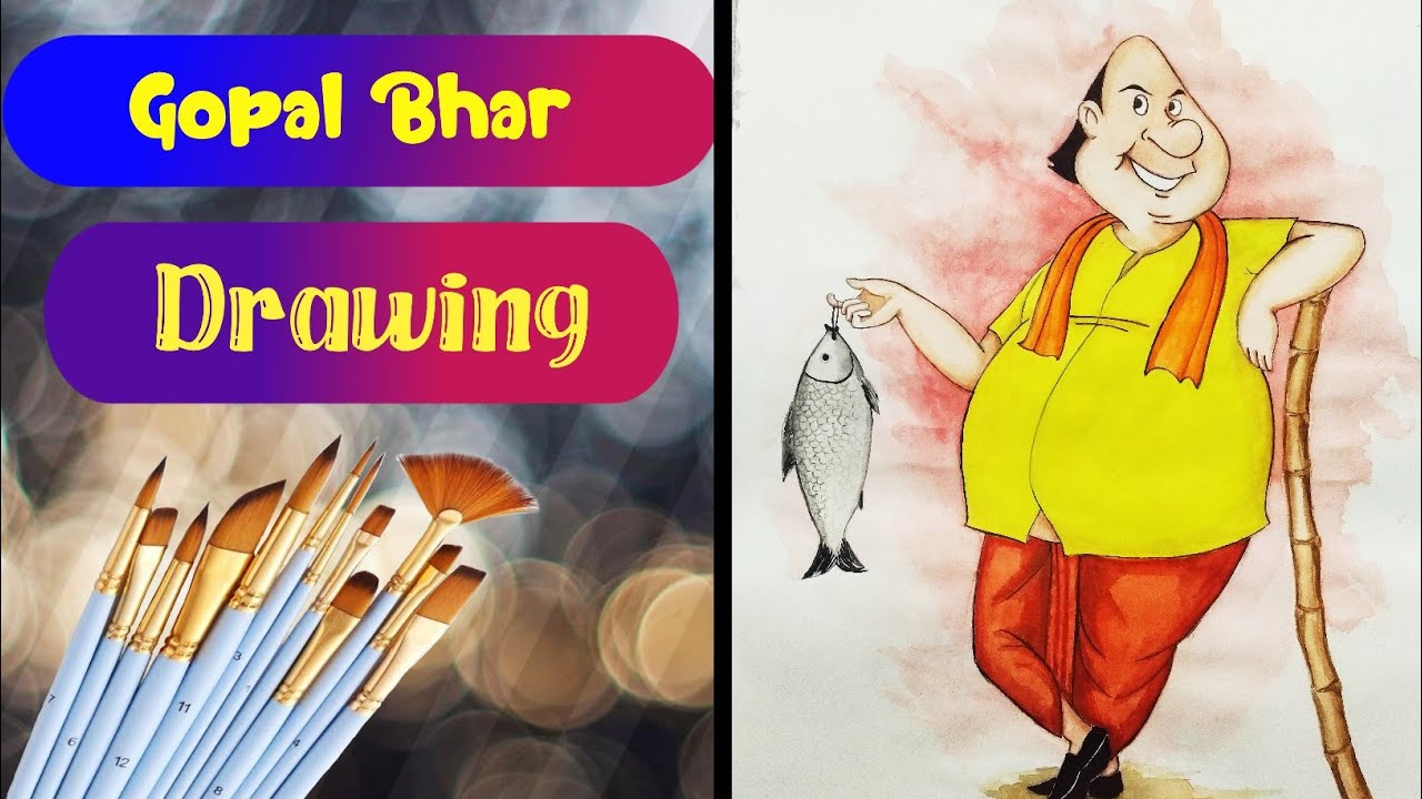 Gopal Bhar Drawing | Gopal Bhar | Water Colour | Soudip Art - YouTube