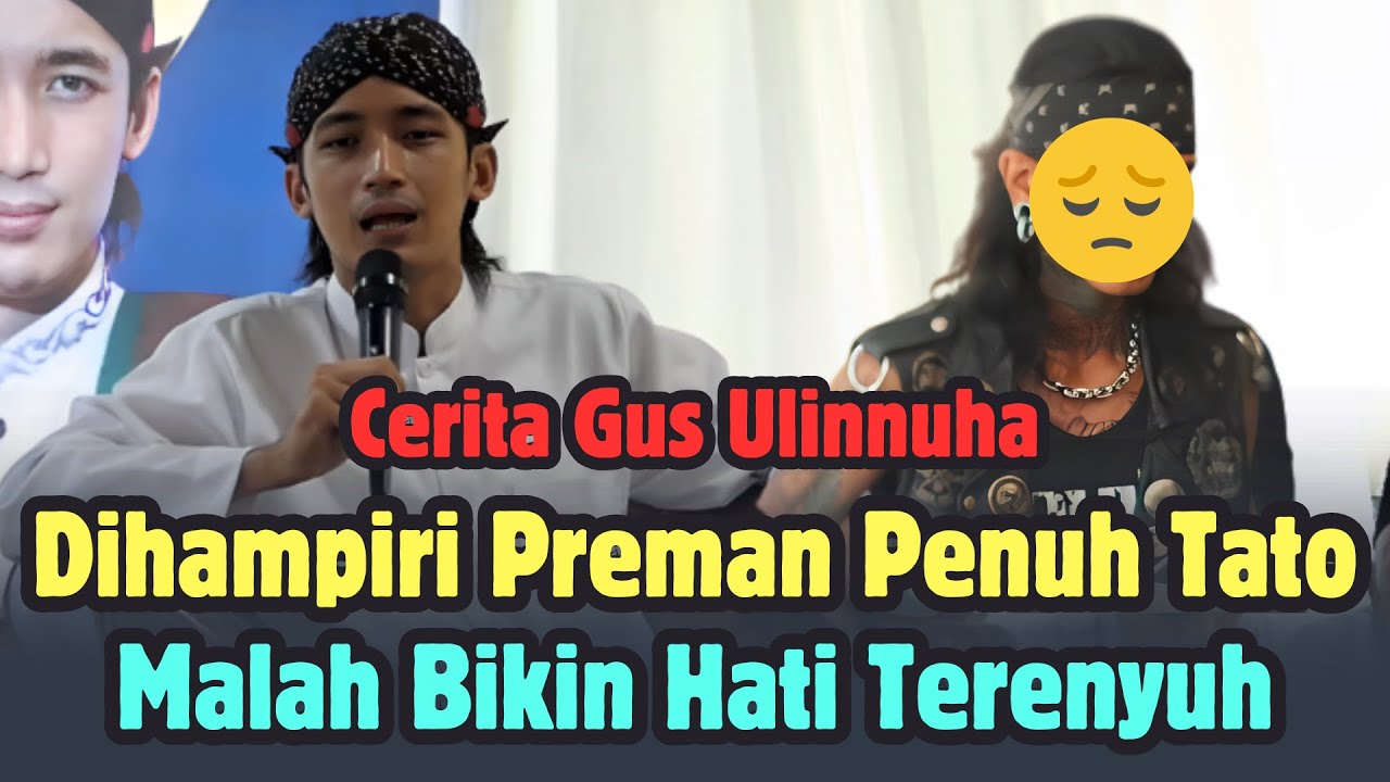 CURHAT ORANG TATOAN || Terbaru 2024 Ngaji Bareng Gus Ulinnuha - YouTube