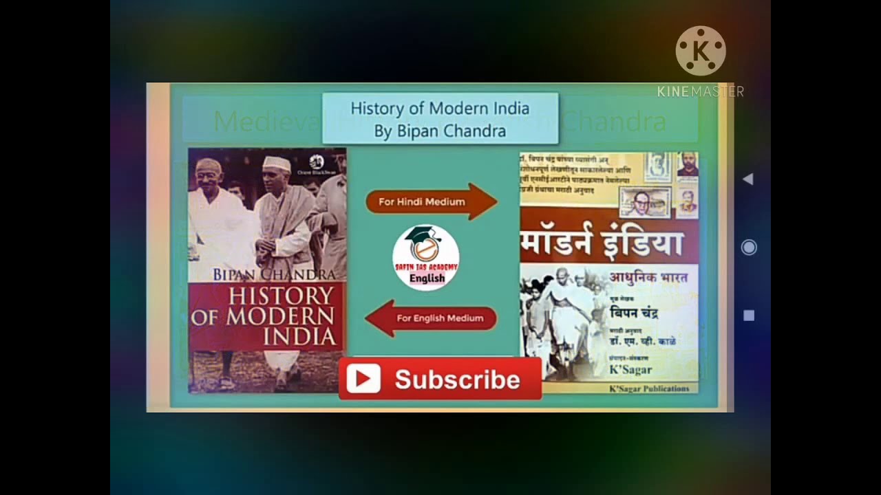 IAS ki all subject book list and important website - YouTube