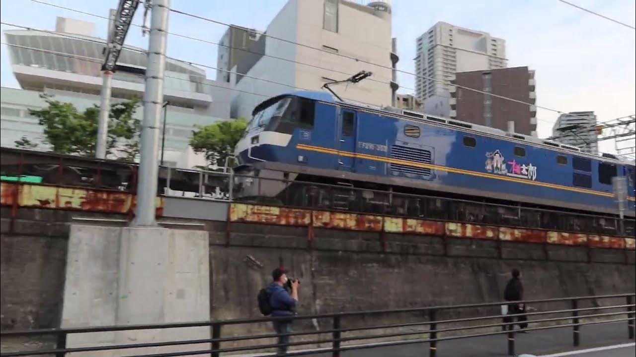 EF210-16(+EF210-353)@中津 - YouTube