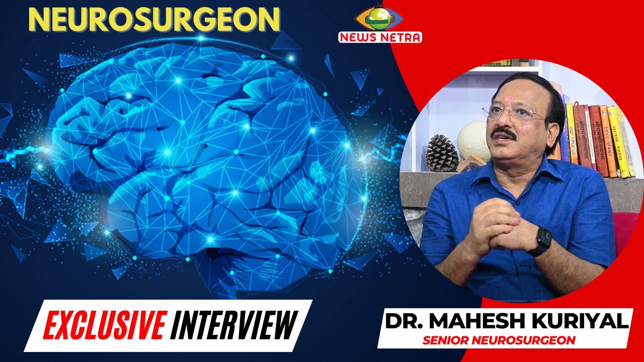 Uttarakhand me Chikitsa seva dene wale Pahle Neurosurgeon|| senior ...